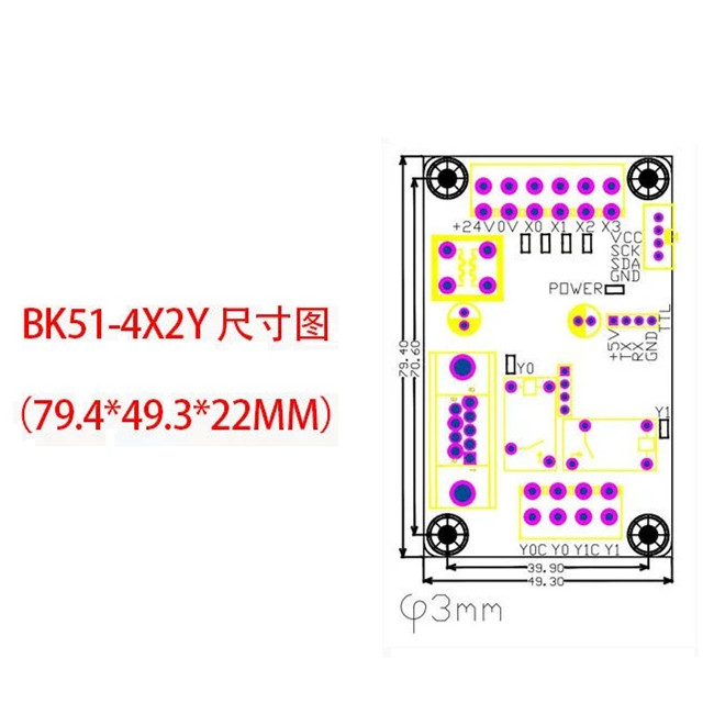 BK51-4X2Y - 深圳市必控自动化科技有限公司